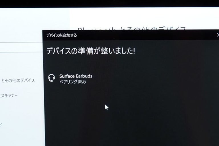 Surface Earbudsレビュー｜クリアな音質で音楽が楽しくなる完全ワイヤレスイヤホン | ビリオンログ billion-log