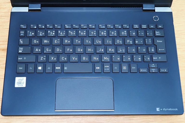 dynabook GZ83（GZシリーズ）レビュー｜薄くて軽くて丈夫！使い勝手が抜群にいい13.3型ノートパソコン | ビリオンログ ...