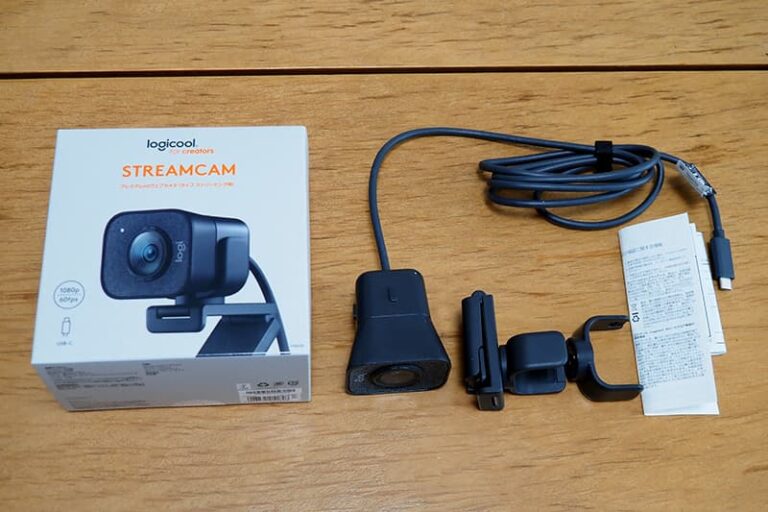 ロジクール STREAMCAM C980実機レビュー｜フルHD対応の高性能ウェブカメラ | ビリオンログ billion-log