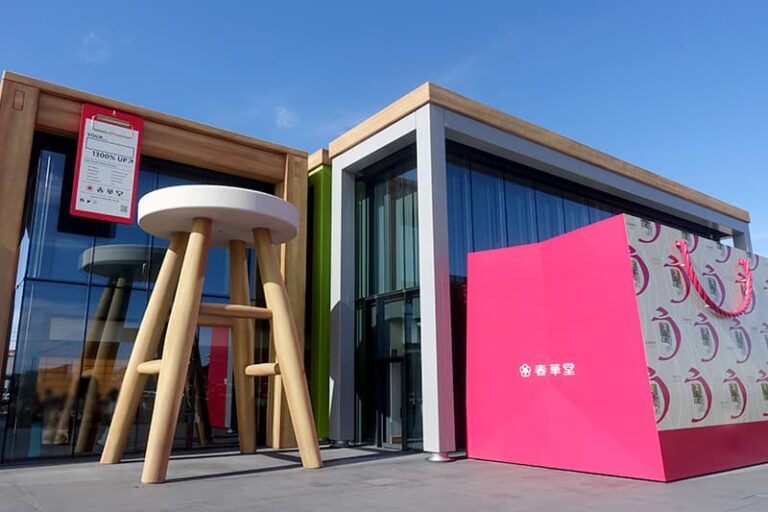 【浜松】春華堂のスイーツバンクに行ってきました｜楽しみ方・アクセスなど口コミ情報を紹介 | ビリオンログ billion-log