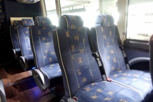 FlyAwayバスの乗り方や時刻表｜ロサンゼルス国際空港からユニオンステーションへ行くのに便利 | ビリオンログ billion-log