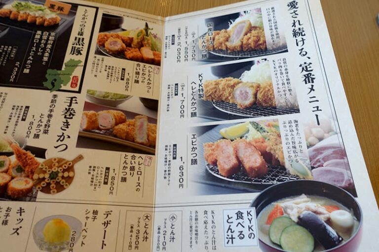 とんかつKYK阪急32番街店：高層階でビュッフェを楽しめる！ | ビリオンログ billion-log