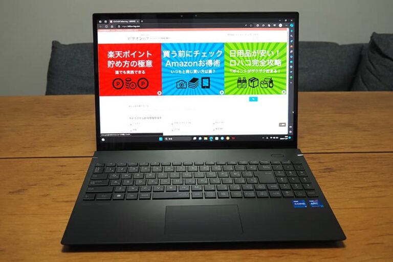 NEC LAVIE Direct NEXTREME Infinity実機レビュー｜16型のノートパソコン | ビリオンログ billion-log