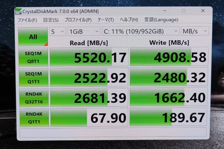 NEC LAVIE Direct NEXTREME Infinity実機レビュー｜16型のノートパソコン | ビリオンログ billion-log