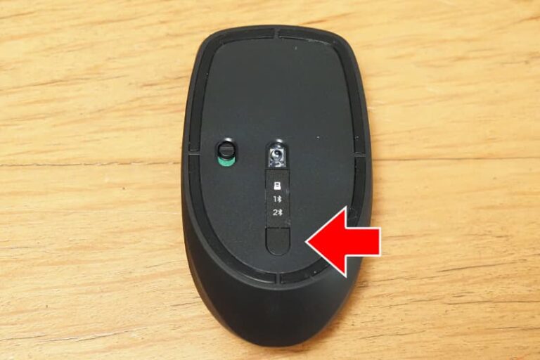 【実機レビュー】HP 715マルチペアリング対応リチャージブルワイヤレスマウス | ビリオンログ billion-log