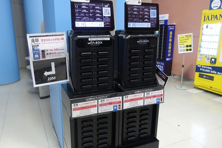 関西国際空港第2ターミナルで受取できるWiFiレンタル2選 | ビリオンログ billion-log